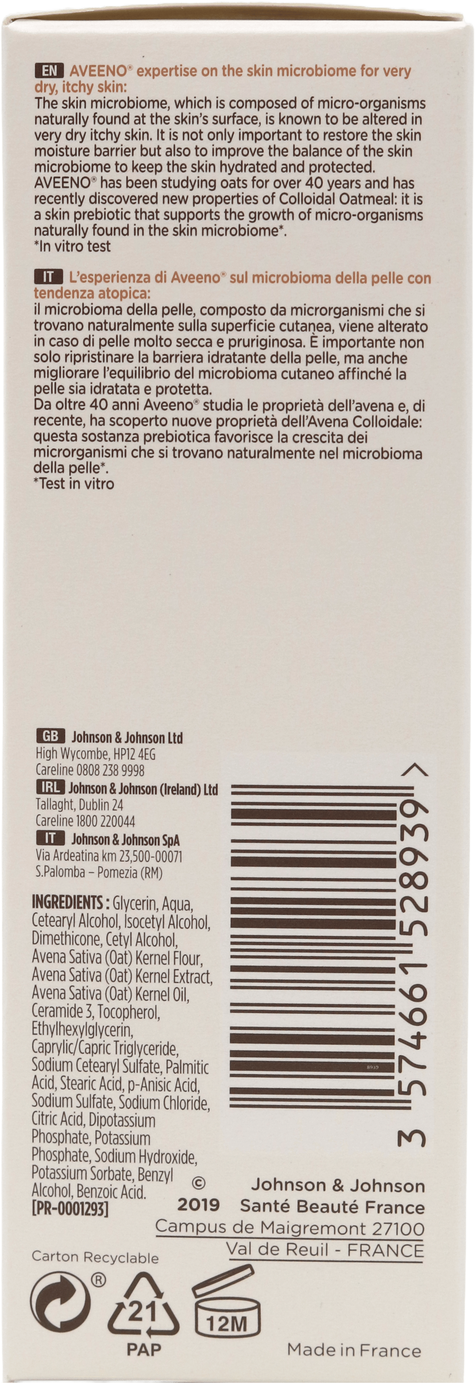 Aveeno Baby Dermexa Good Night Balm 75ml | medino