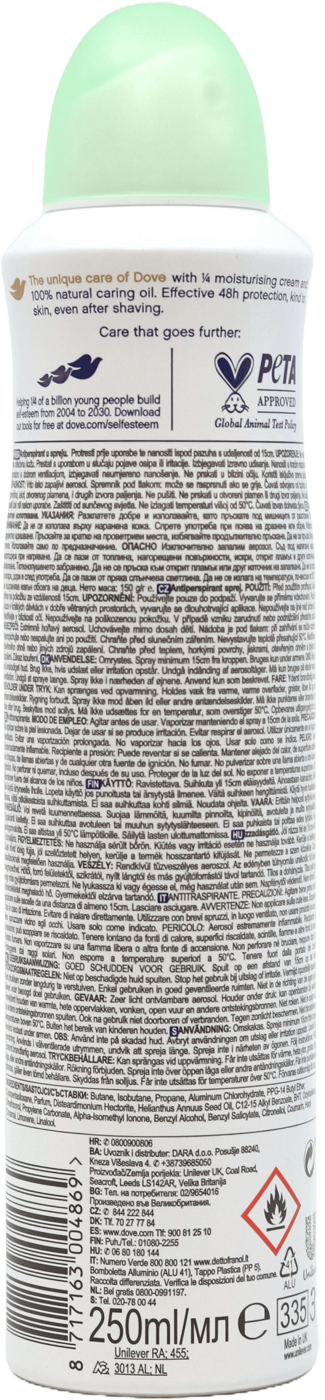 Dove Cucumber Antiperspirant Deodorant Aerosol 250ml | medino