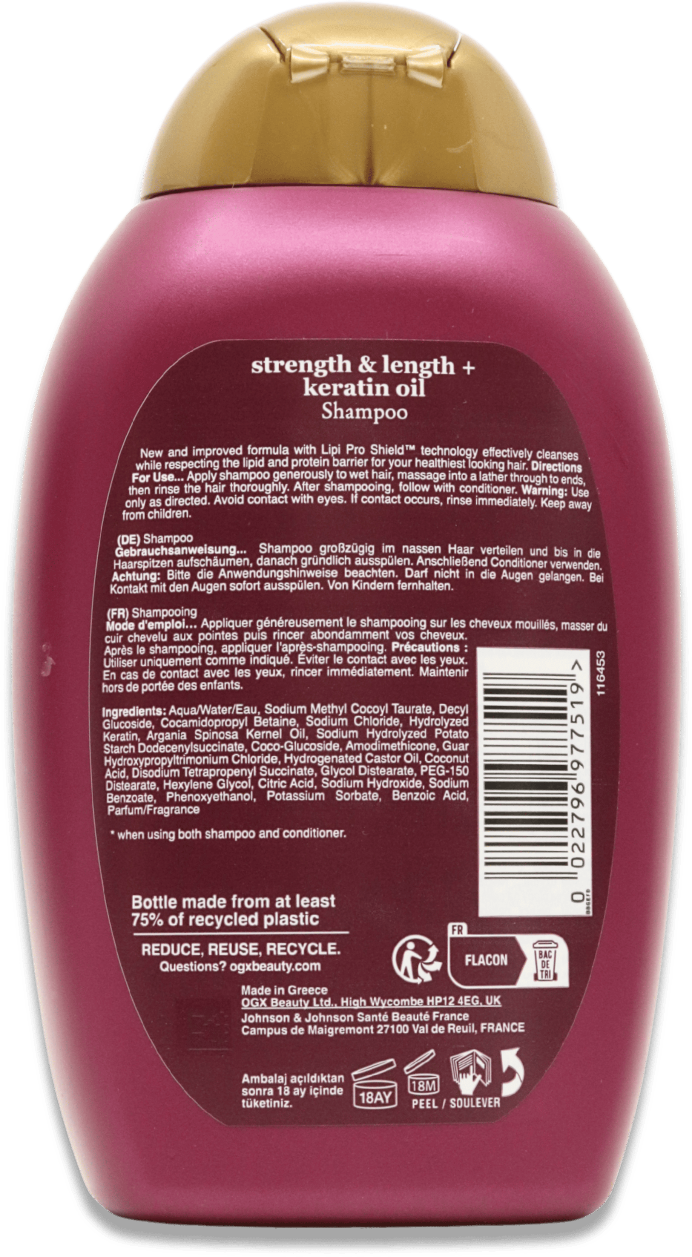 OGX Keratin Oil Shampoo 385ml | medino